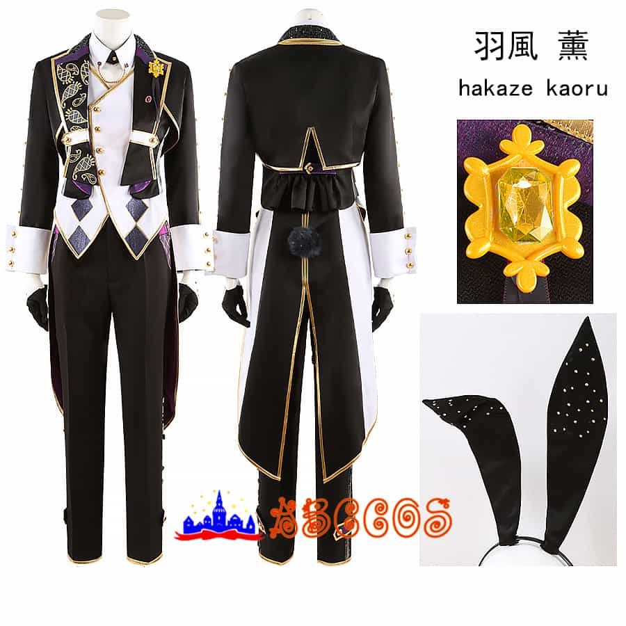 Ensemble Stars!! HiMERU/Sakuma Rei/hakaze kaoru/Shiina Niki cosplay ...